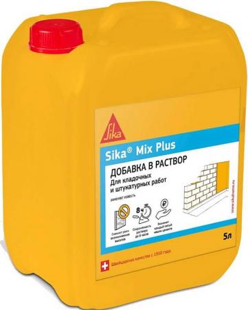 Sika-1 Plus - Nor Gind